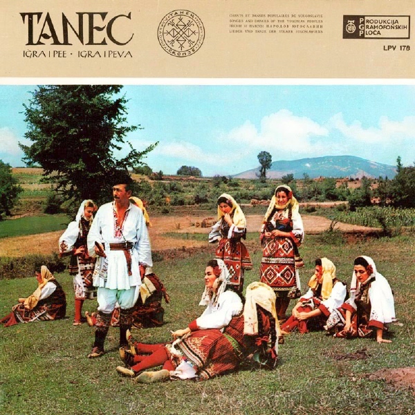 Best Macedonian Folk Music albums of 1969 - Rate Your Music